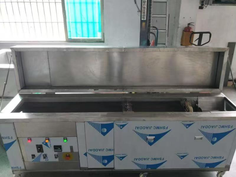 Multi-tank Ultrasonic Cleaning Machine industrial cleaning equipment ...